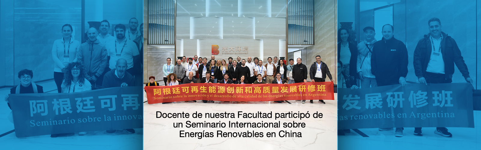 Condiciones de Ingreso - UTN Facultad Regional Santa Fe